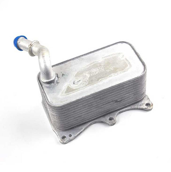 Mercedes Benz Genuine OIL COOLER 2761880001 – HnD Automotive Parts